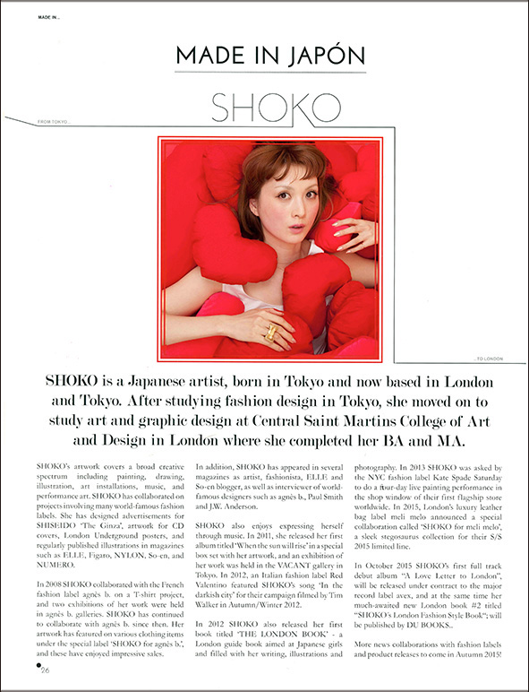 SHOKO official website｜media